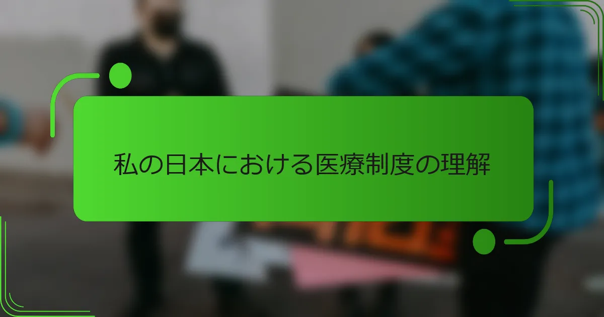 Welcome to kojitaniguchi.com Stories